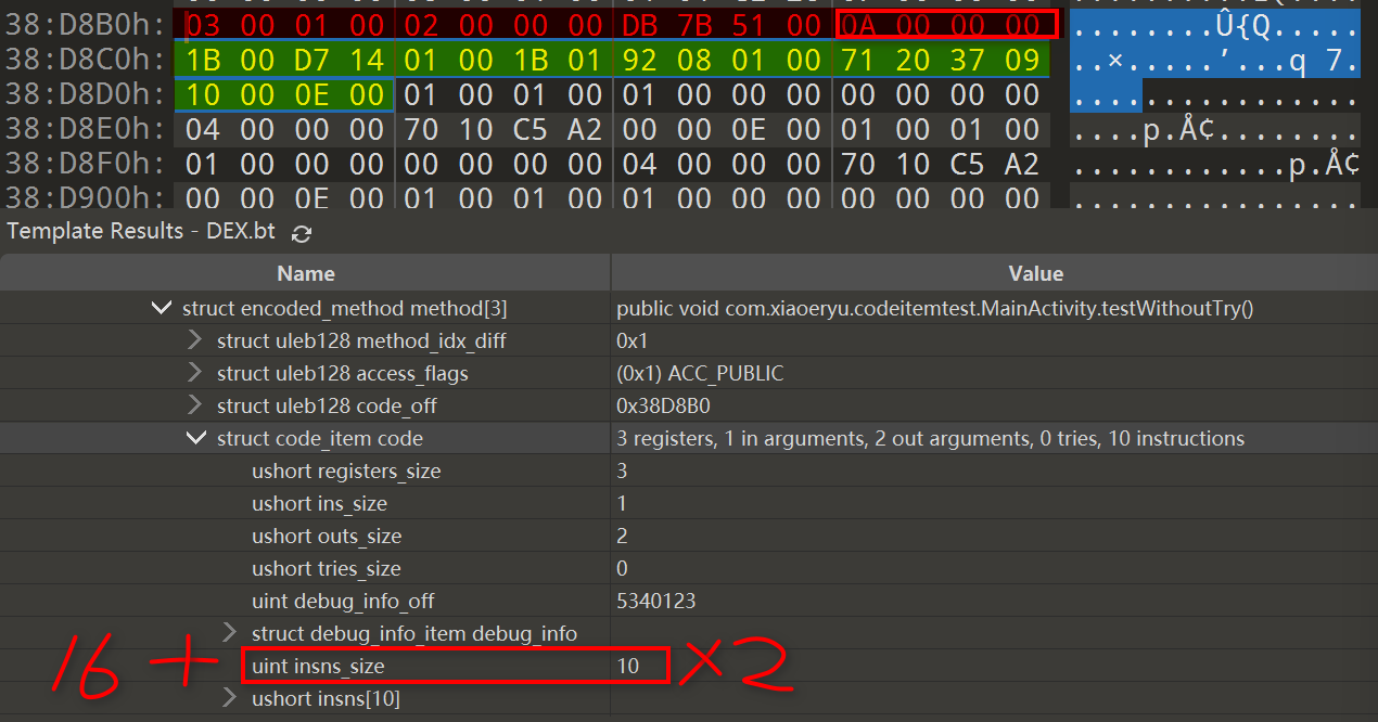 FART使用场景和流程 | xiaoeryu