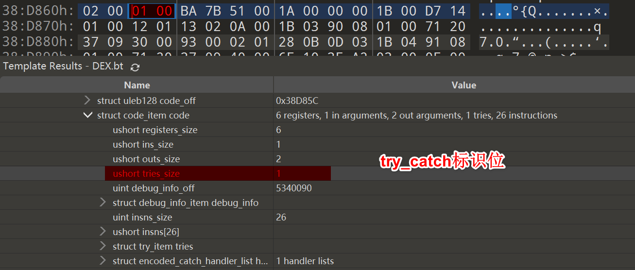FART使用场景和流程 | xiaoeryu