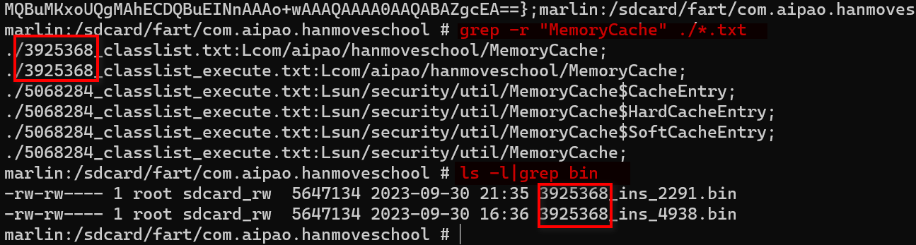 FART使用场景和流程 | xiaoeryu