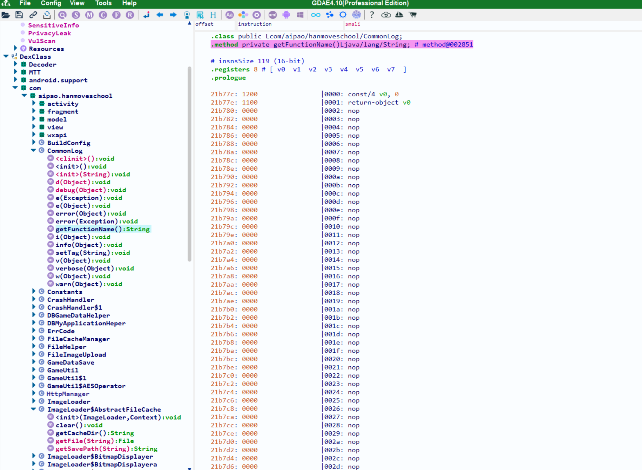 FART使用场景和流程 | xiaoeryu