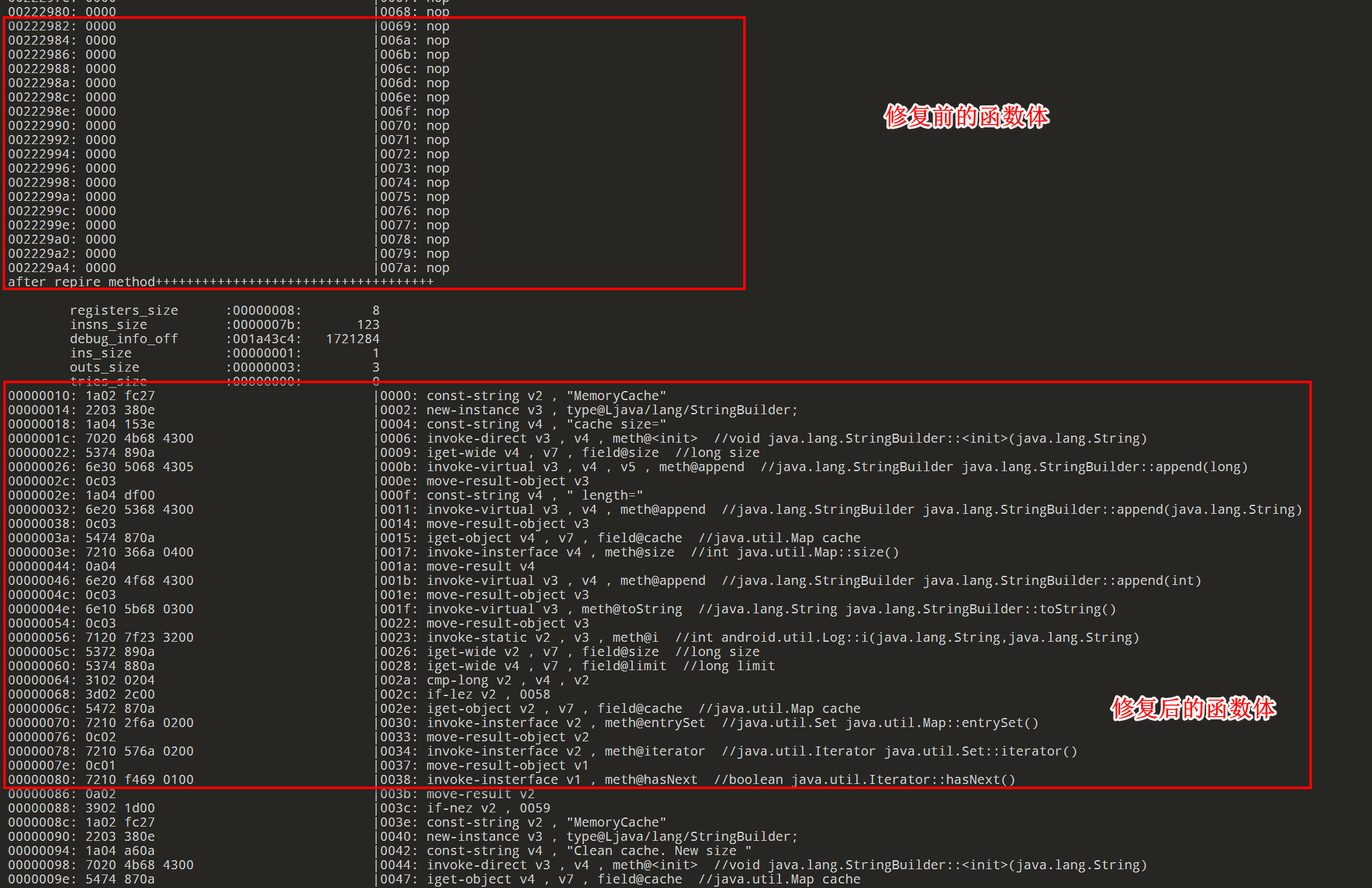 FART使用场景和流程 | xiaoeryu