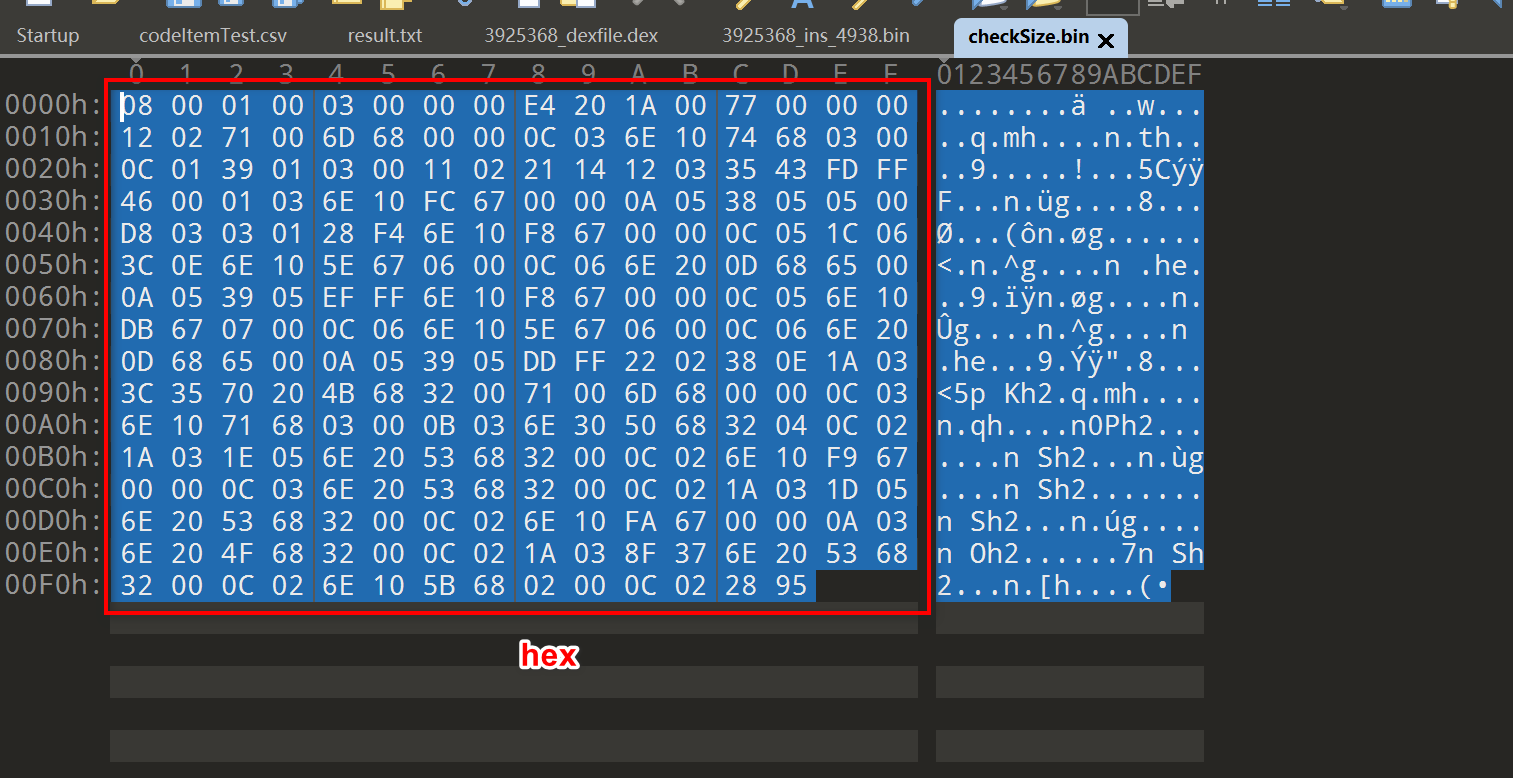 FART使用场景和流程 | xiaoeryu