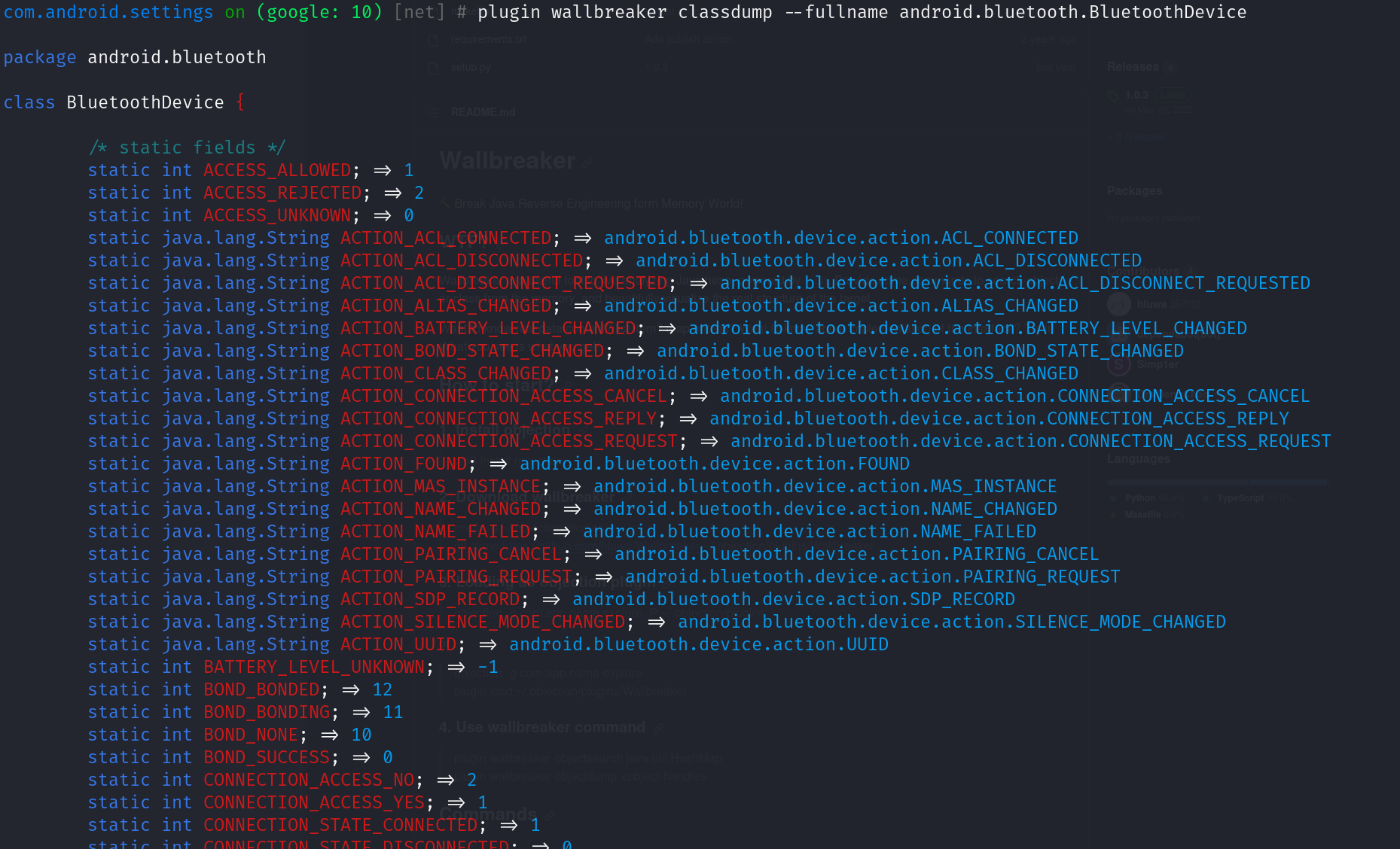Objection环境、自动化分析和插件 | xiaoeryu