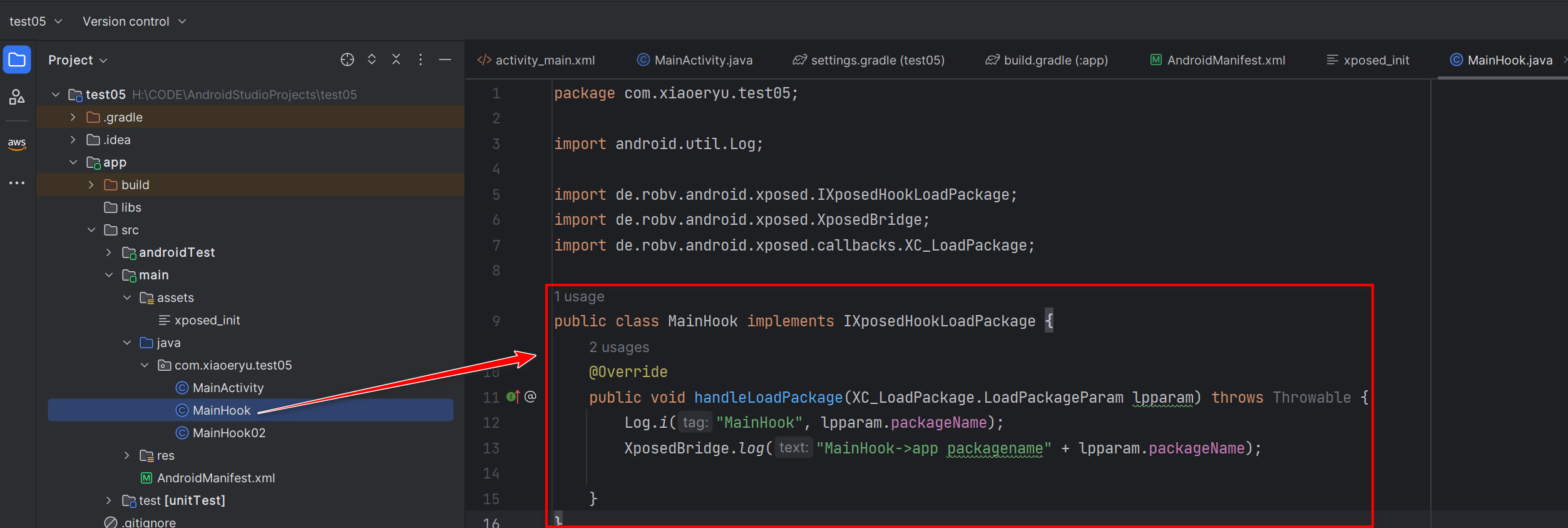 Hook构造函数 | xiaoeryu