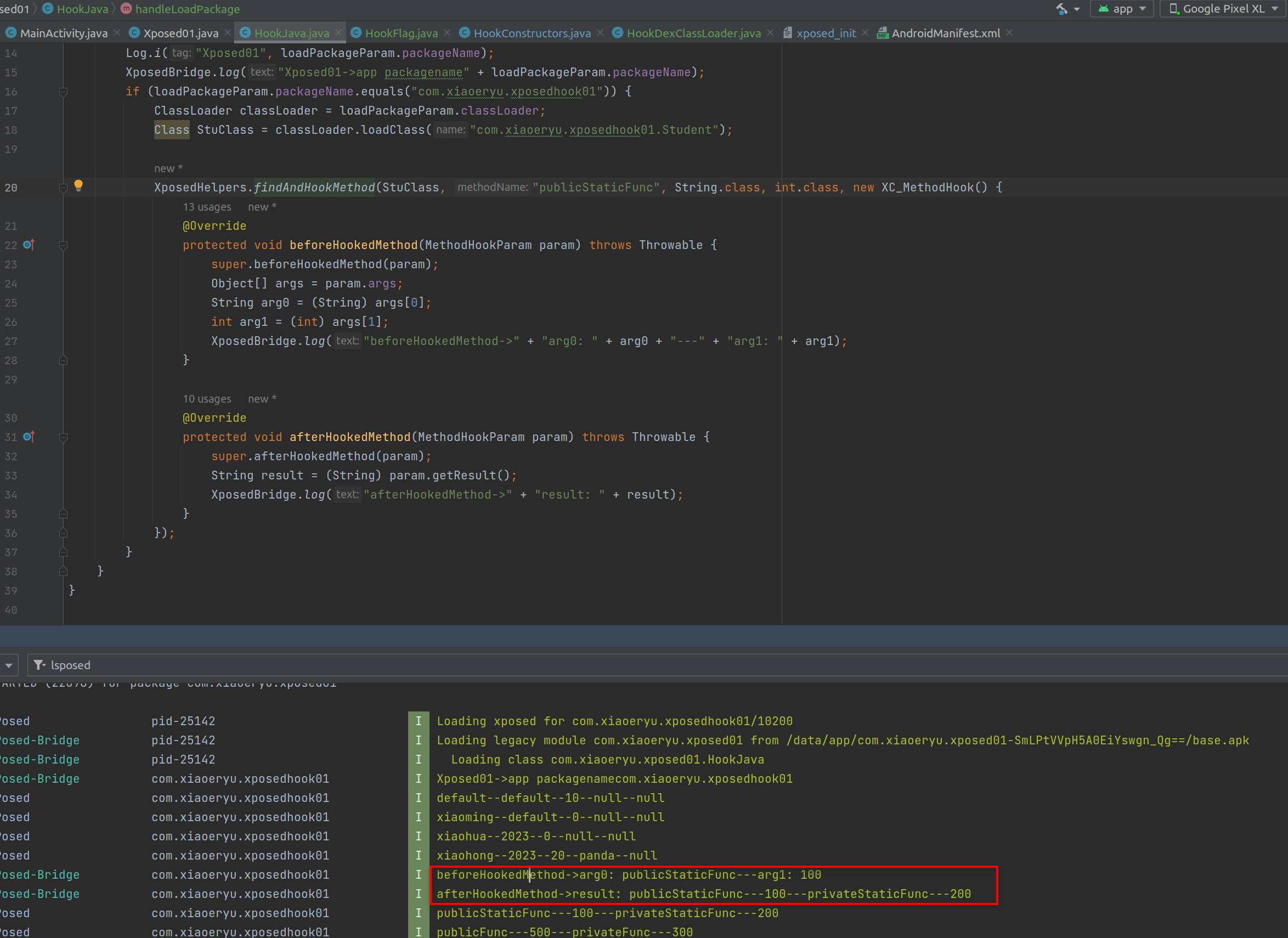 hook一般函数 | xiaoeryu