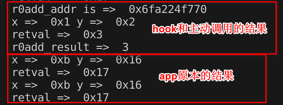 Frida基础hook汇总 | xiaoeryu