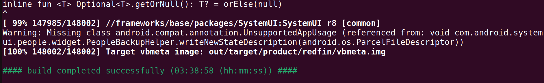 编译Android13-AOSP | xiaoeryu