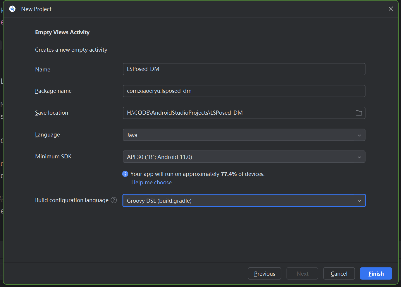 某麦购票Xposed脚本（一） | xiaoeryu