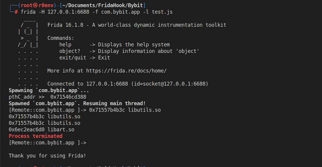 绕过某邦企业壳root、frida检测 | xiaoeryu