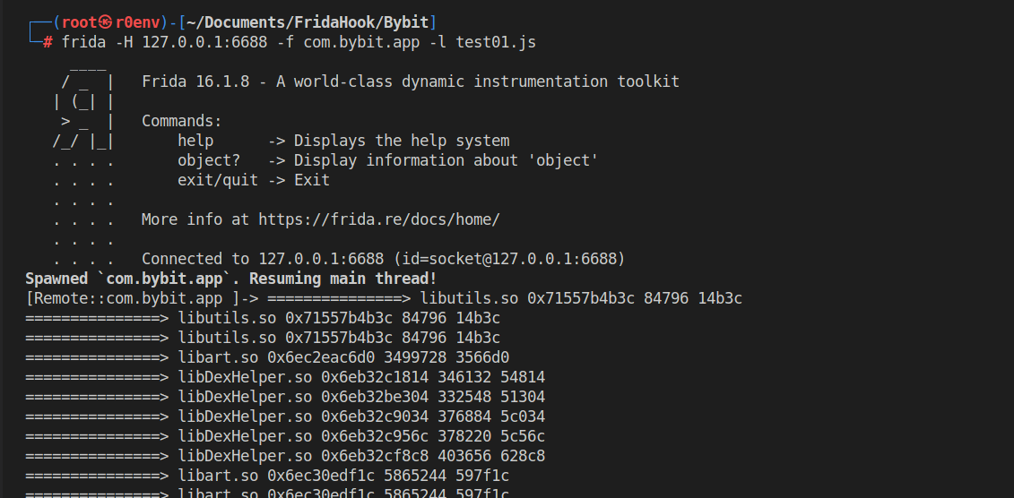 绕过某邦企业壳root、frida检测 | xiaoeryu