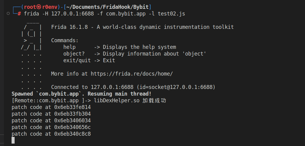 绕过某邦企业壳root、frida检测 | xiaoeryu